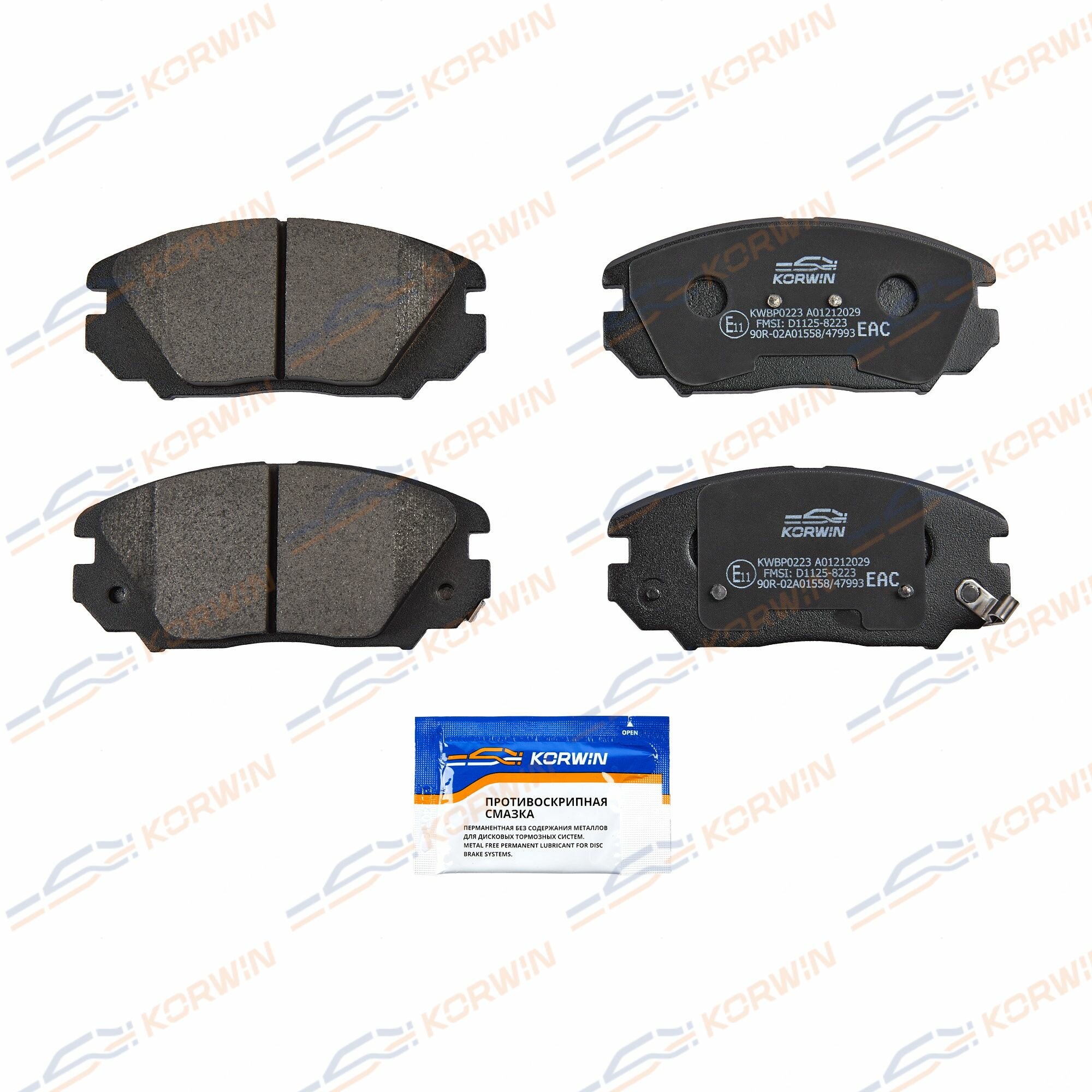 Колодки тормозные перед. Hyundai Sonata (NF) 05-/Tucson 04-/Kia Sportage II 04-