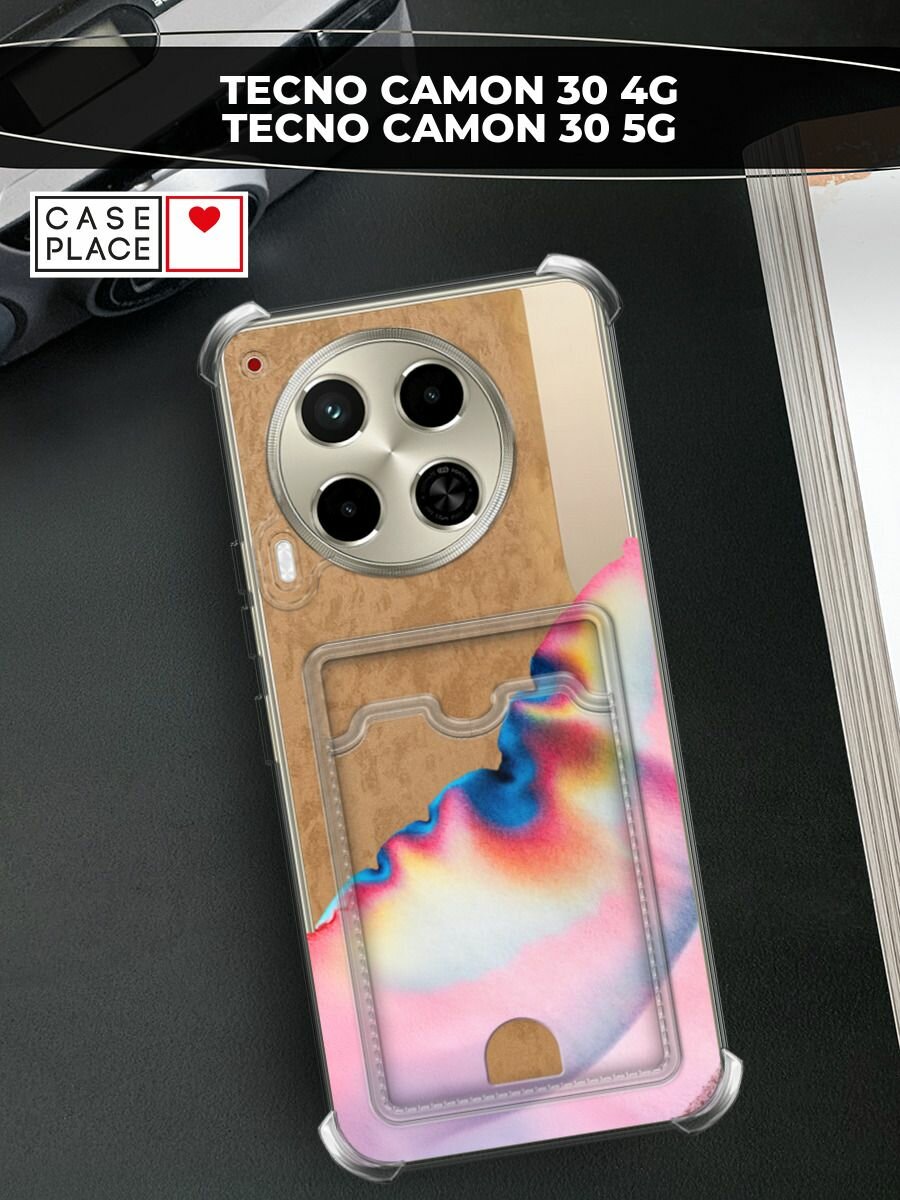 Чехол на Tecno Camon 30 4G/30 5G (Текно Камон 30 4G/30 5G) с картой и принтом Розовая акварель