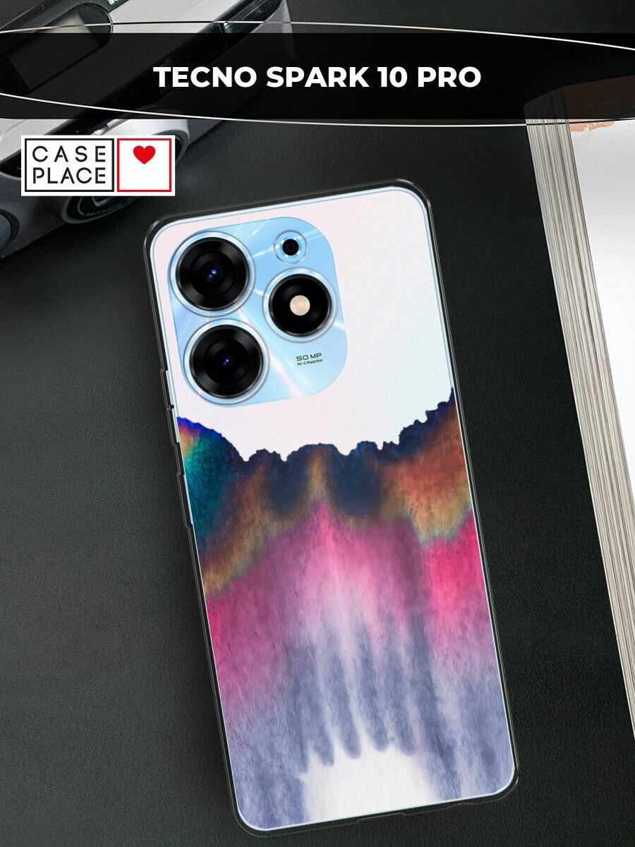 Чехол на Tecno Spark 10 Pro / Текно Спарк 10 Про с принтом Акварельная абстракция, прозрачный