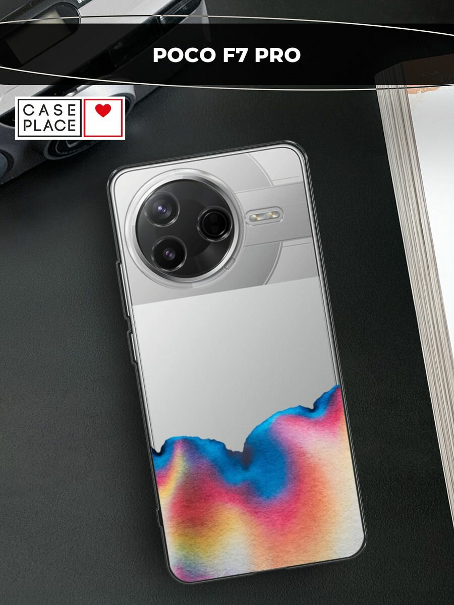 Чехол на Poco F7 Pro / Поко F7 Про с принтом Акварельное сочетание, прозрачный