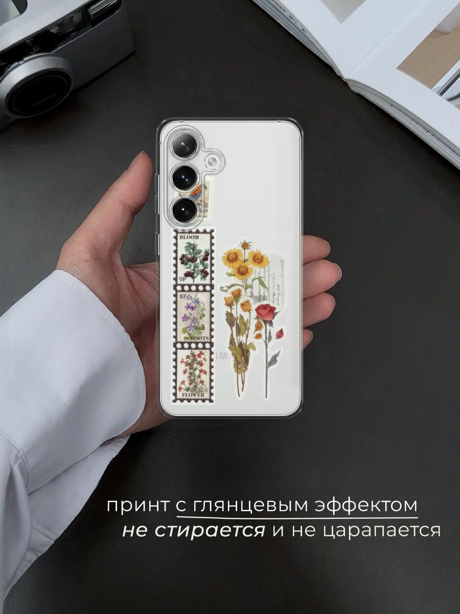 Чехол на Samsung Galaxy S24 / Самсунг S24 с принтом Марки с цветами — фото 1
