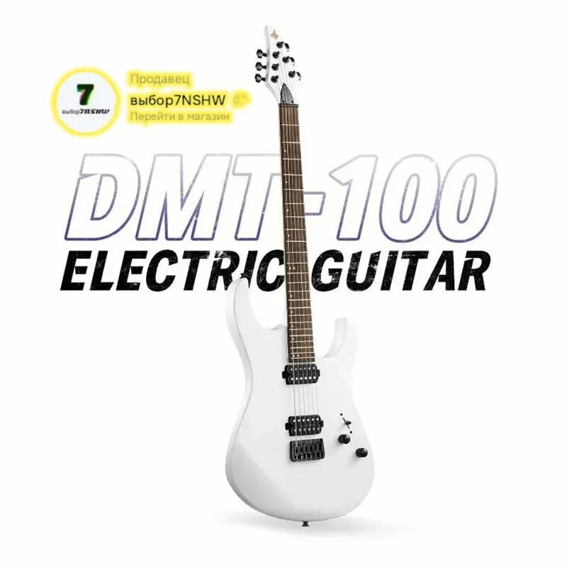 Donner Электрогитара DMT-100 6-струнная, корпус Тополь