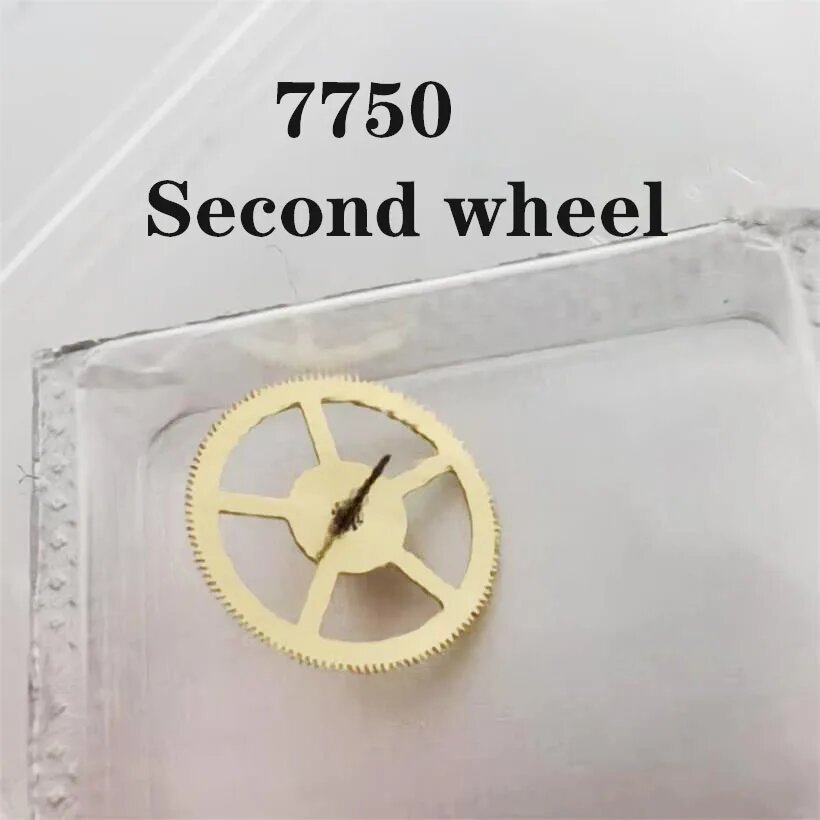 Аксессуары для механизма ETA7750