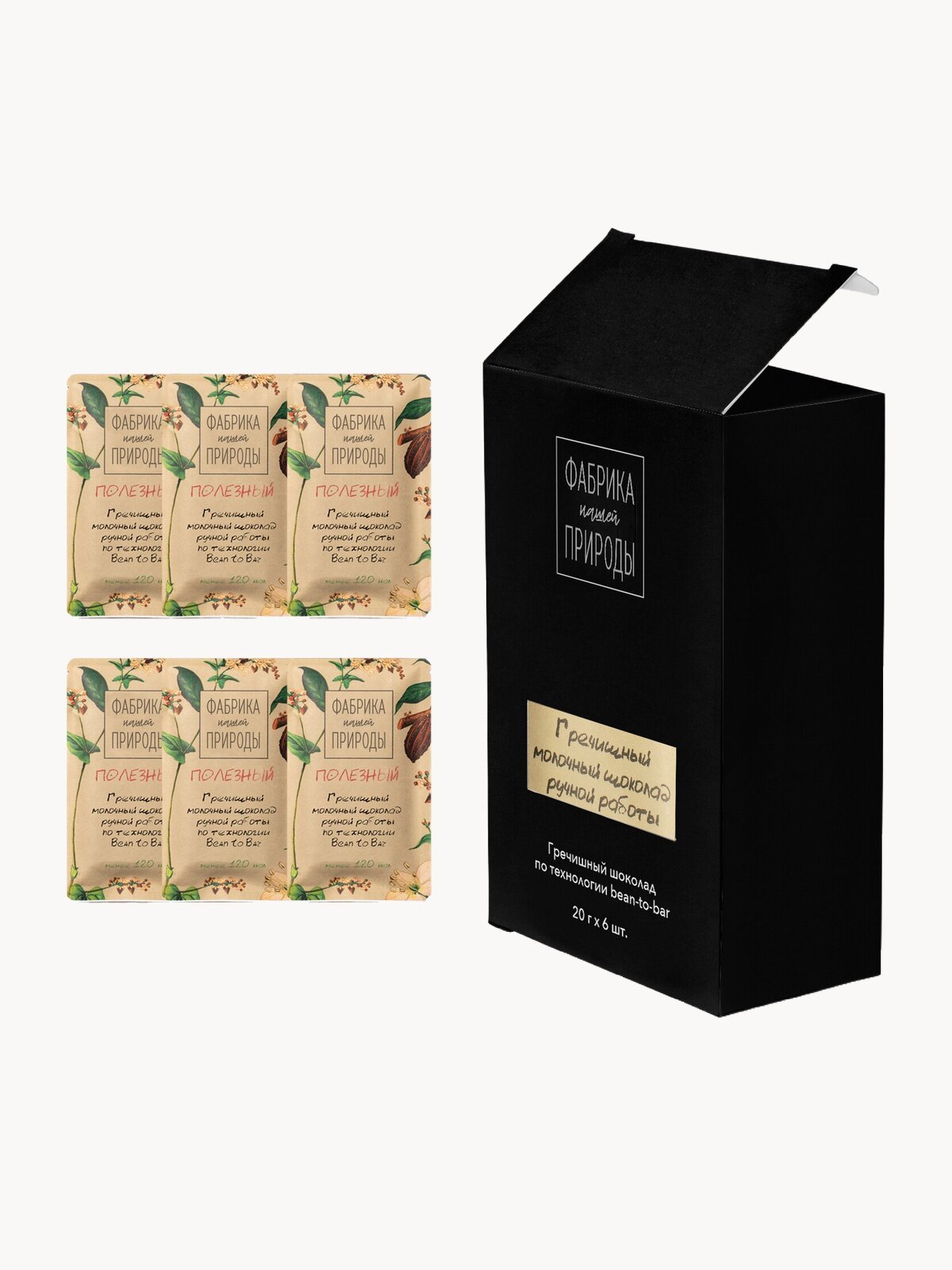 Шоколад Молочный Гречишный Фабрика природы, 6*20 г