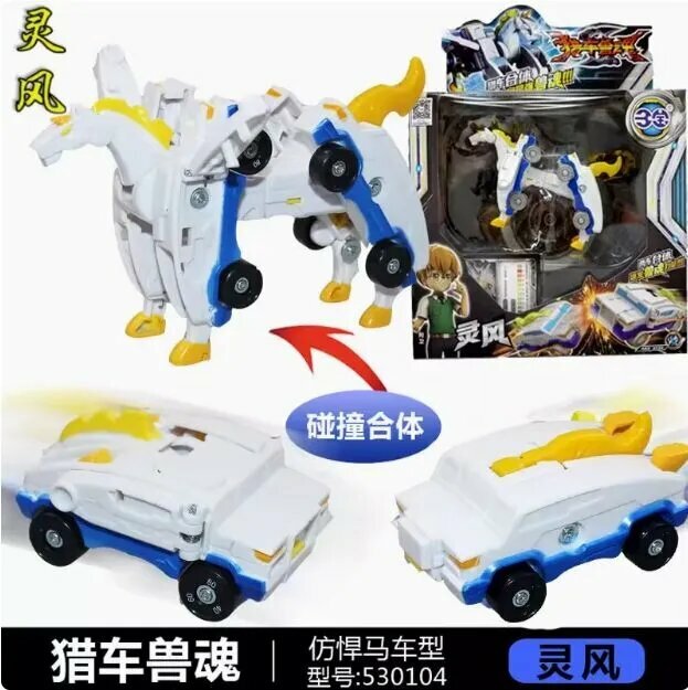 Стартовый набор KiddiePlay Fuzion Max Jad-Bal-Ja