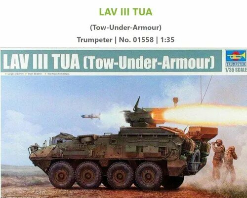 Trumpeter 01558 1/35 Ракета - носитель LAV III канадской армии