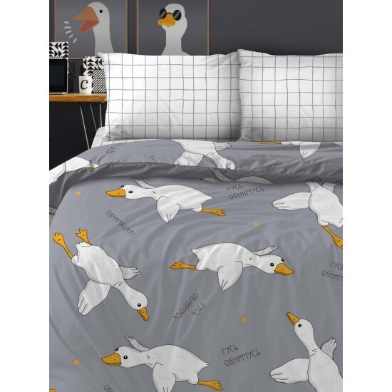 Двуспальный комплект постельного белья Uniqcute 2,0 220 Поплин, наволочки 50х70 500192/1