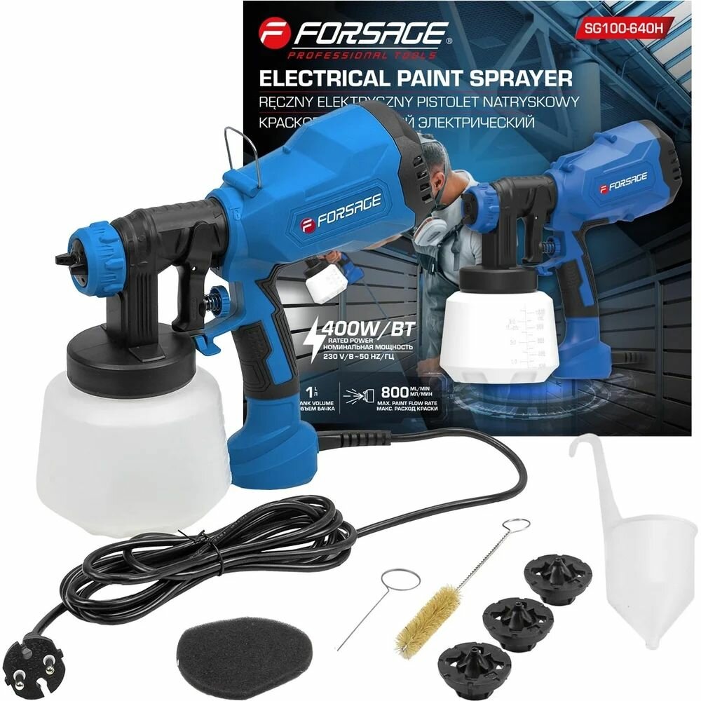 Ручной электрический краскопульт Forsage 230В, 400Вт, объем бачка 1 л, макс. расход краски 800 мл/мин F-SG100-640H(58999)