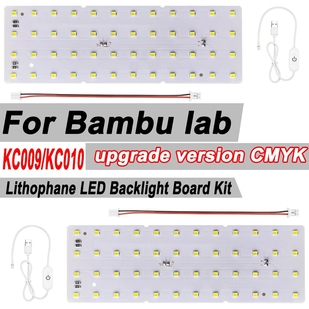 KC010 Lithophane PLA нить для 3D-принтера 2pcs, KC009 — фото 1