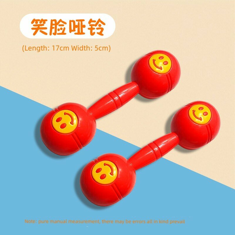 Гимнастические кольца для детского сада, оборудование для утренних упражнений, кольцо, реквизит для детских танцев,