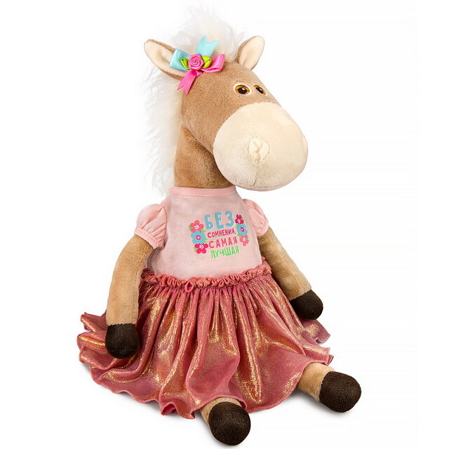 Мягкая игрушка Лошадка - Лурдес Шелдон 30 см, Budi Basa, Hs30-008