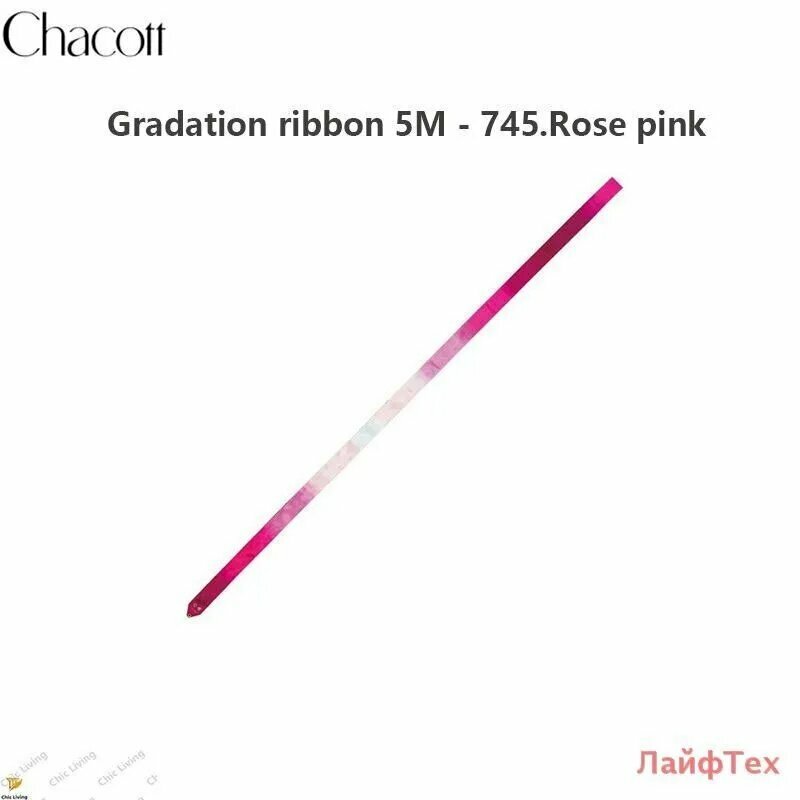 CHACOTT Лента для гимнастики