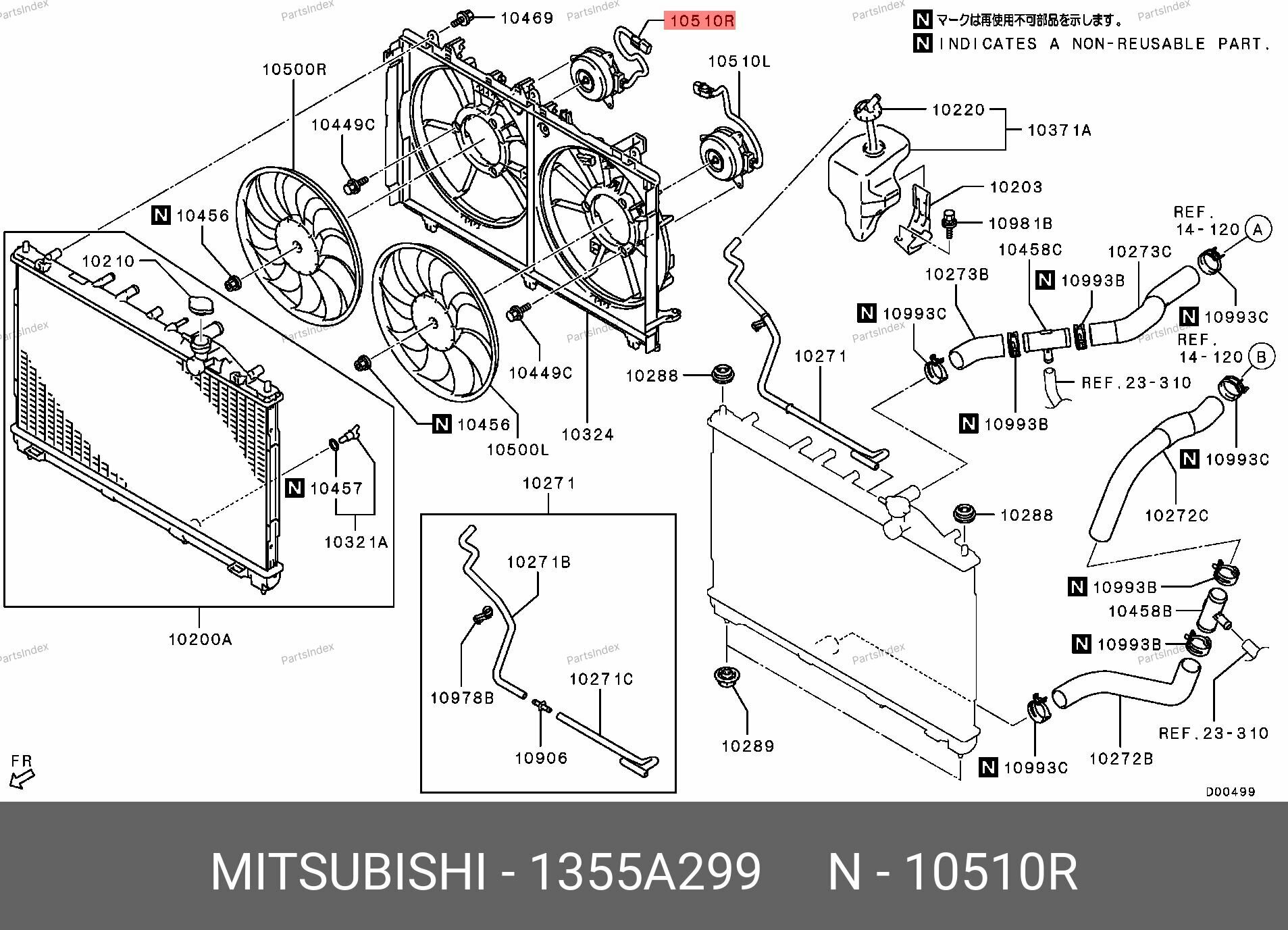 Мотор вентилятора охлаждения, MITSUBISHI 1355A299