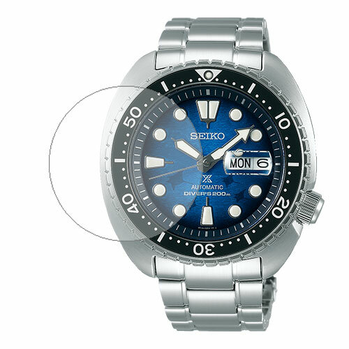 Скрин Мобайл защитный экран для часов Seiko SRPE39K1 из гидрогелевая плёнка прозрачная