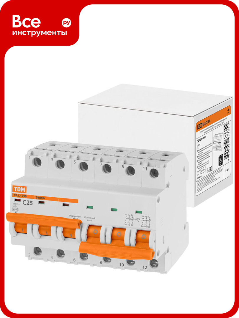 Автоматический выключатель с механической блокировкой (байпас) ВА47-29Б TDM ELECTRIC 3Р+3Р 25А 4,5кА х-ка C SQ0206-0409