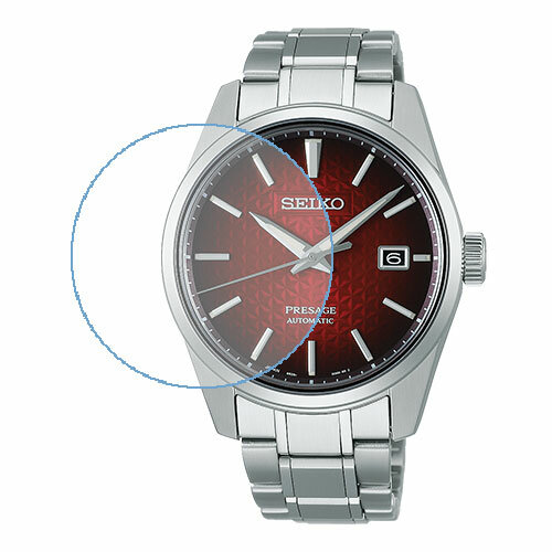 Скрин Мобайл защитный экран для часов Seiko SPB227J1 из нано стекло 9H