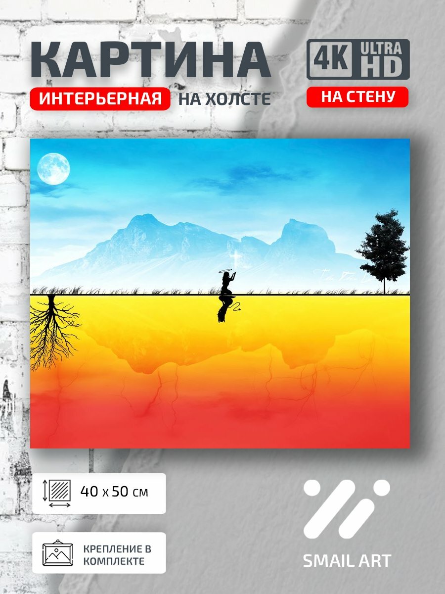 Картина на холсте интерьерная 40 на 50 на стену Демон Mood для студии атмосфера интерьер