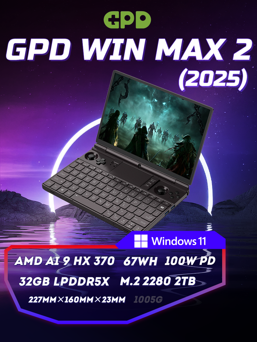 Игровой ноутбук GPD WIN MAX2 AI9 HX370, экран 10.1', SSD 2ТБ, 32ГБ RAM