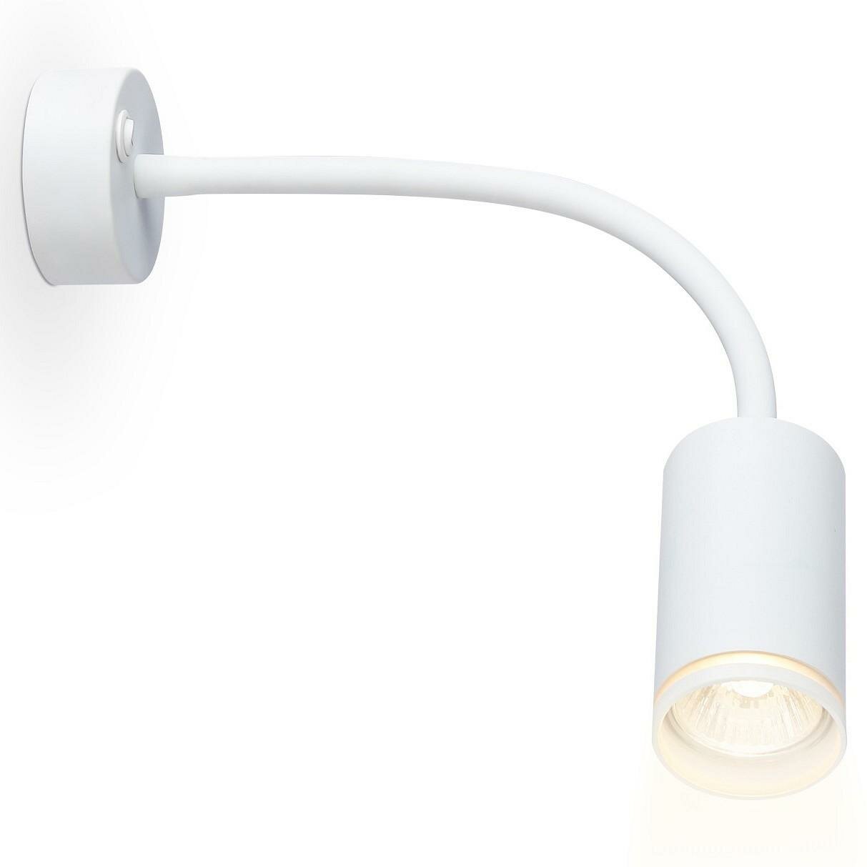 Бра Ambrella Light FW FW2469 На монтажной пластине Техно, современный стиль