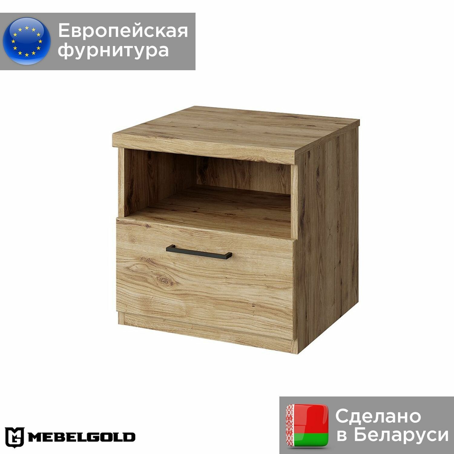 Дорсет / Doorset Тумба прикроватная 1SN МебельГолд, 45.2х41х45 см