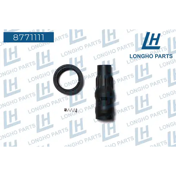 LONGHO 8771111 запчасть для катушки зажигания