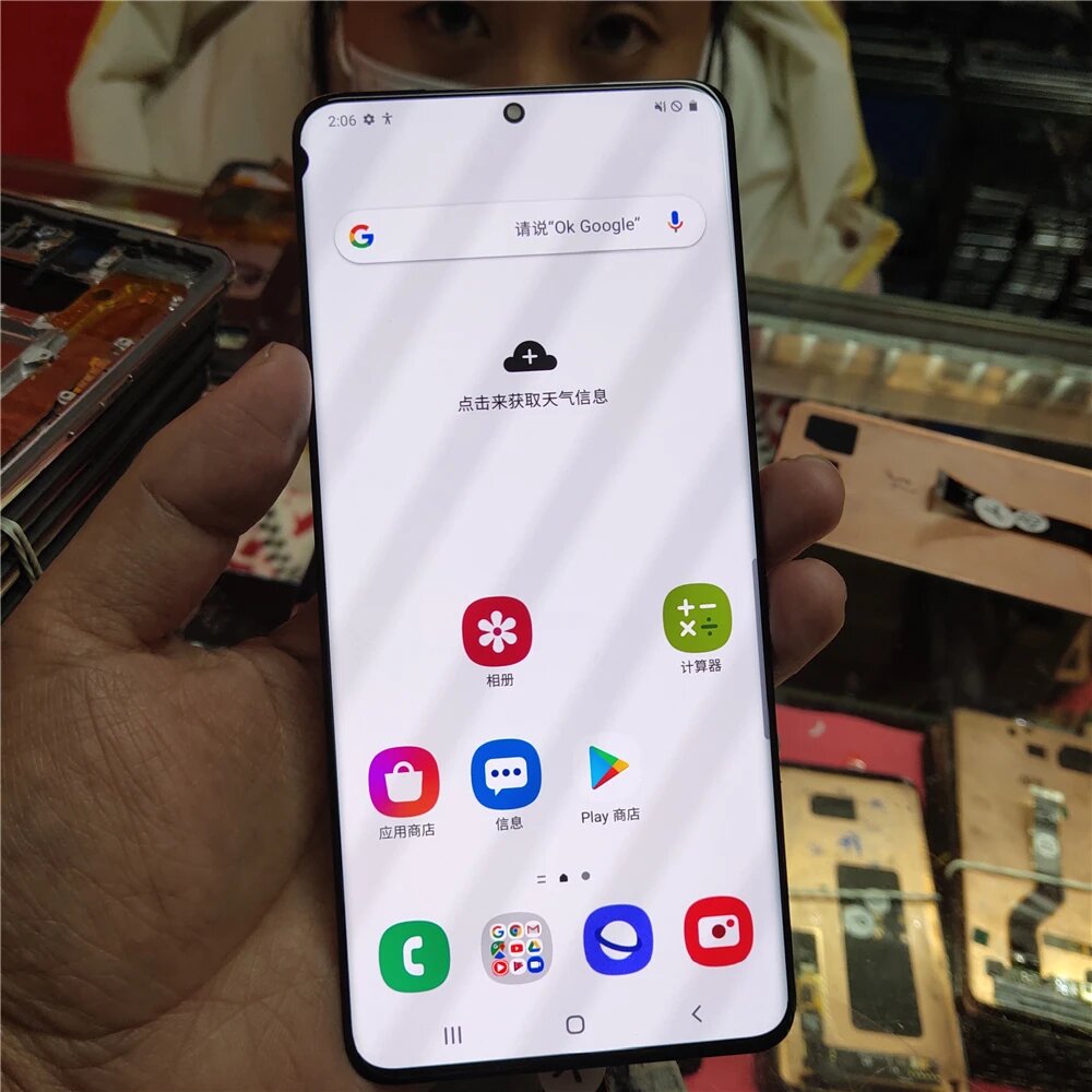 ЖК-дисплей с маленькими мертвыми пикселями для Samsung Galaxy S20 G980F S20Plus G985F G986FD S20 Ultra G988F, ЖК-дисплей с сенсорным экраном и дигитайзером