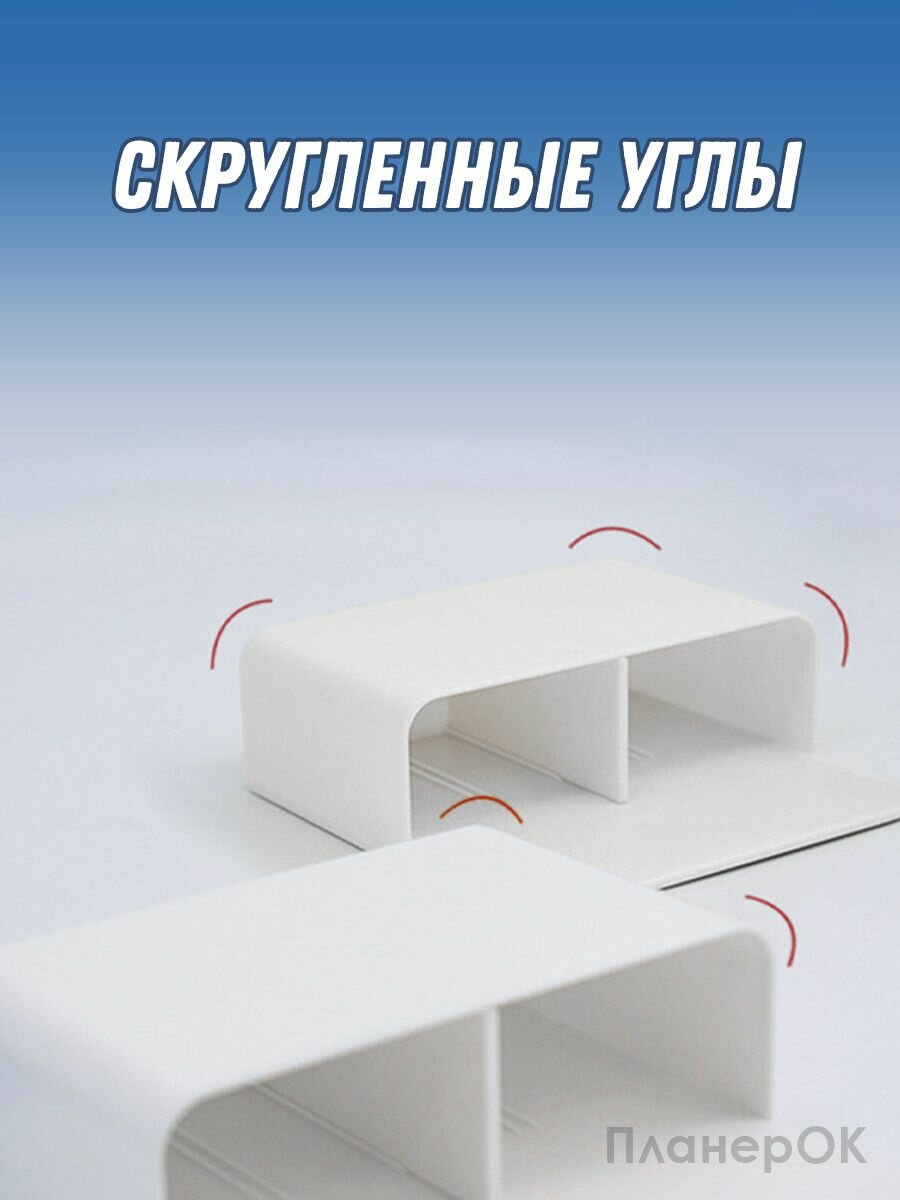 Магнит для досок — фото 1