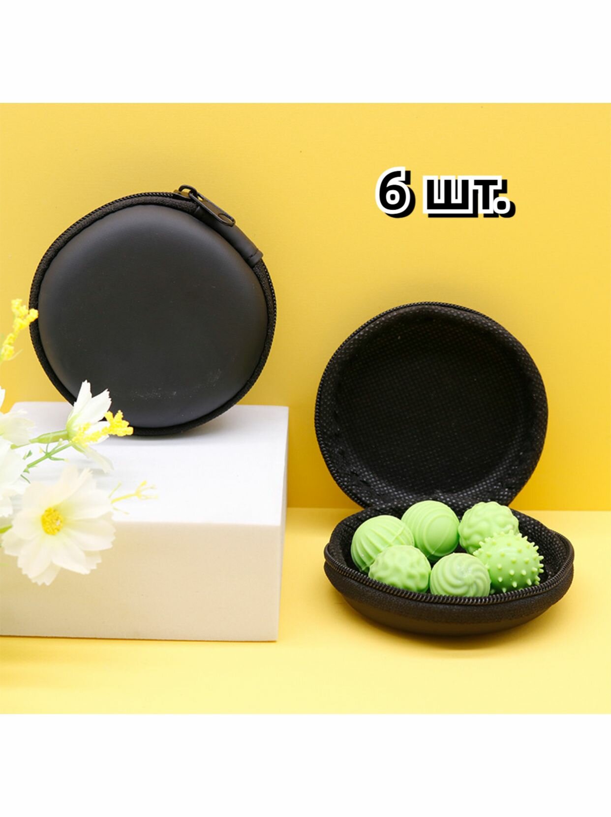 Игрушка антистресс набор: магнитные шарики + вечный кубик