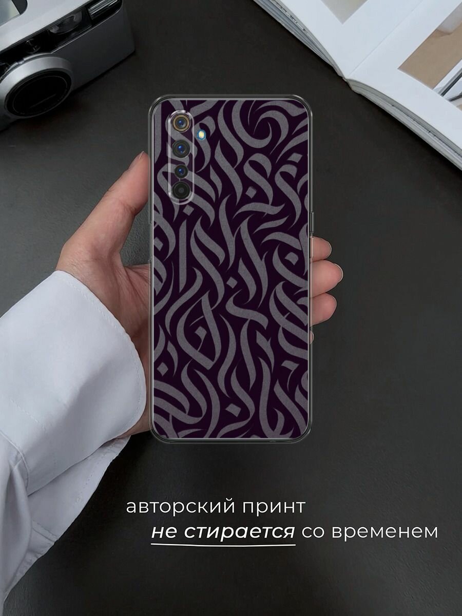 Силиконовый чехол на Realme 6 Pro / Реалми 6 Про с принтом Монохром — фото 1