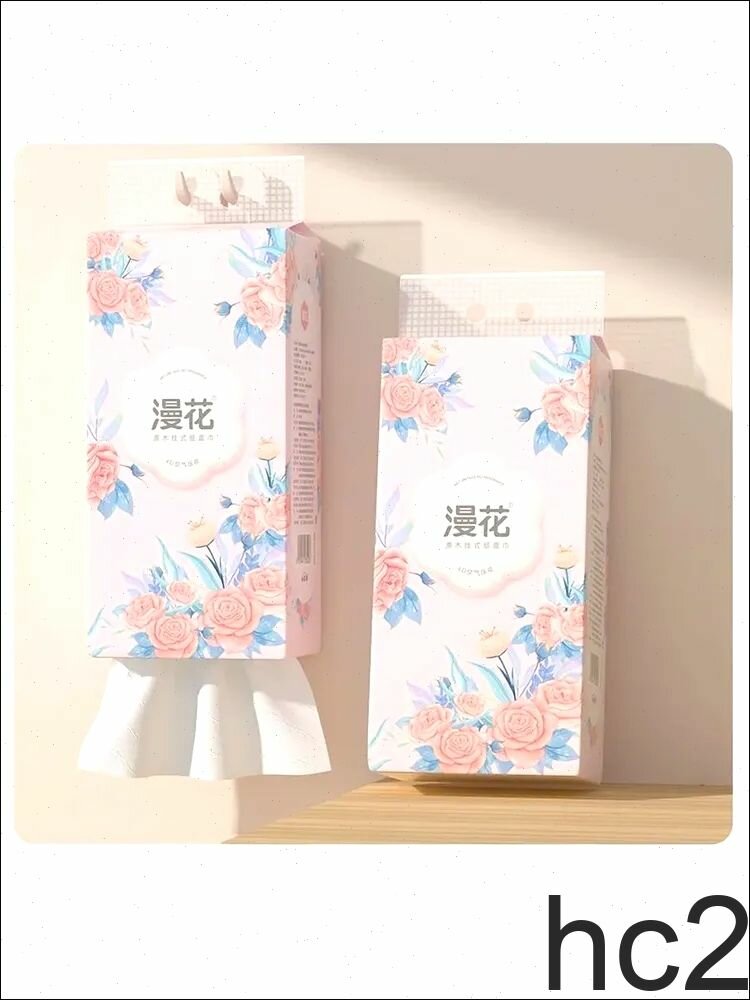 Туалетная бумага 1000 шт