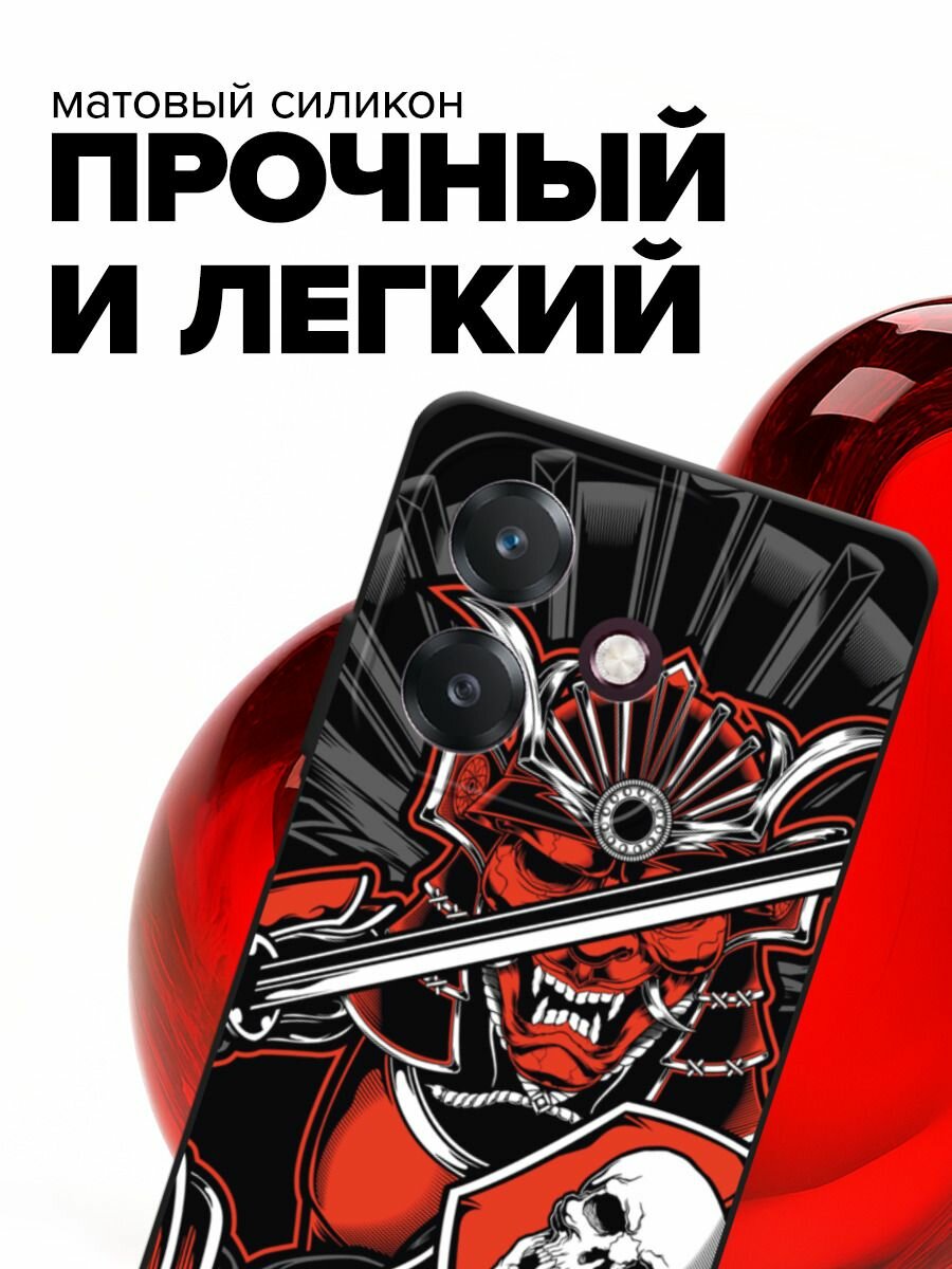 Черный матовый чехол на Oppo A3/A3x / Оппо А3/А3x с принтом Самурай с черепом — фото 1