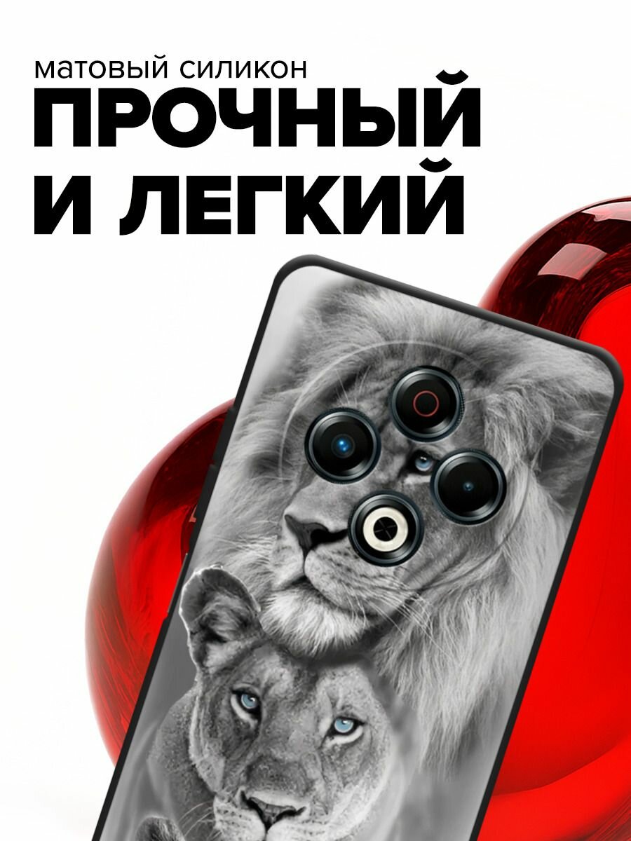 Черный матовый чехол на Tecno Spark 30 / Текно Спарк 30 с принтом Львиный прайд — фото 1