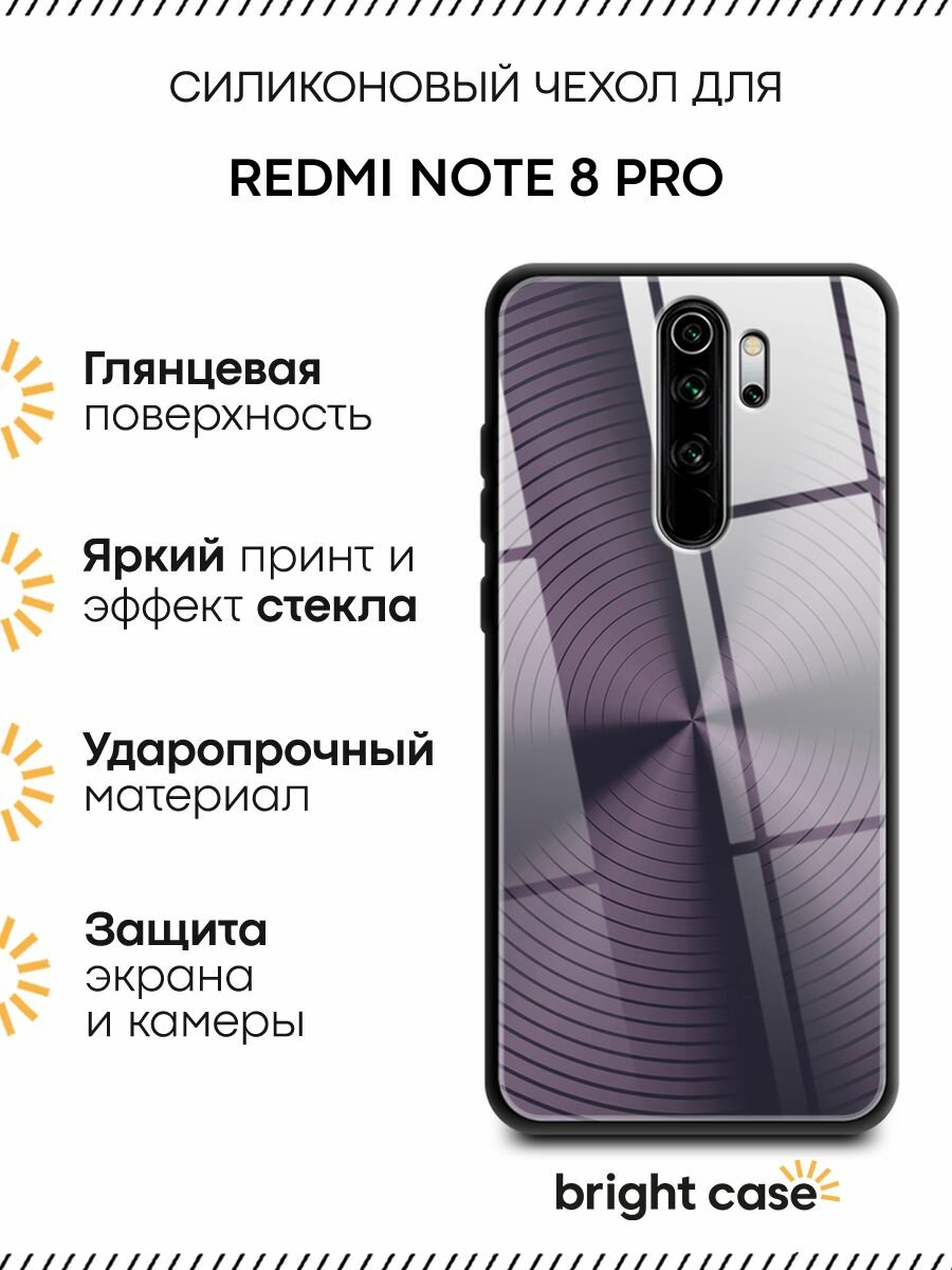 Чехол на Xiaomi Redmi Note 8 Pro / Сяоми Редми Нот 8 Про с принтом "Чёрный винил"