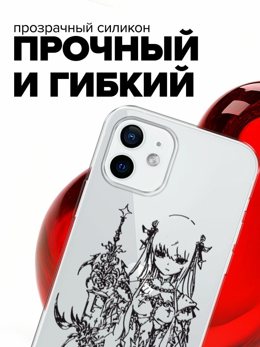 Силиконовый чехол на Apple iPhone 12/12 Pro / Айфон 12 с принтом Аниме девушка с мечом — фото 1