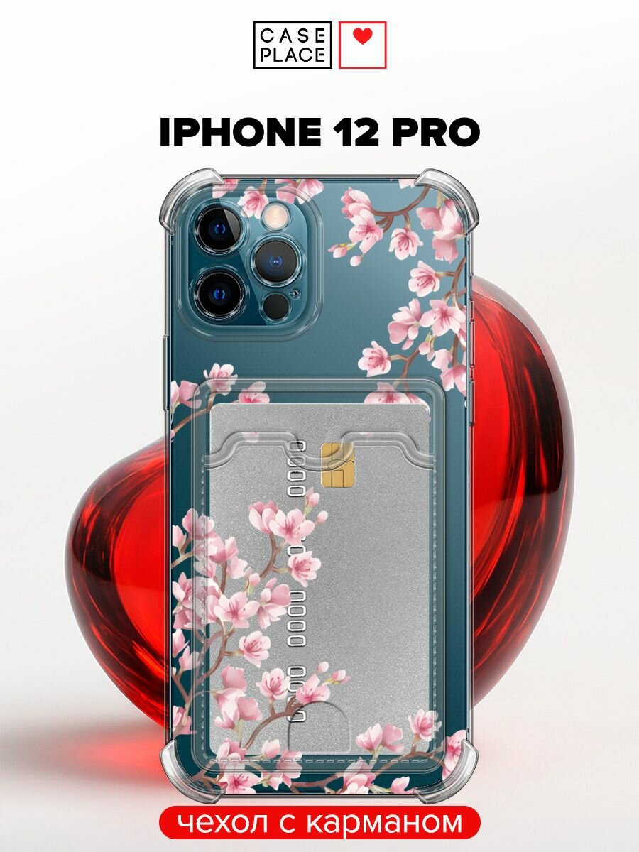 Чехол на Apple iPhone 12 Pro (Айфон 12 Pro) с картой и принтом Весенняя сакура