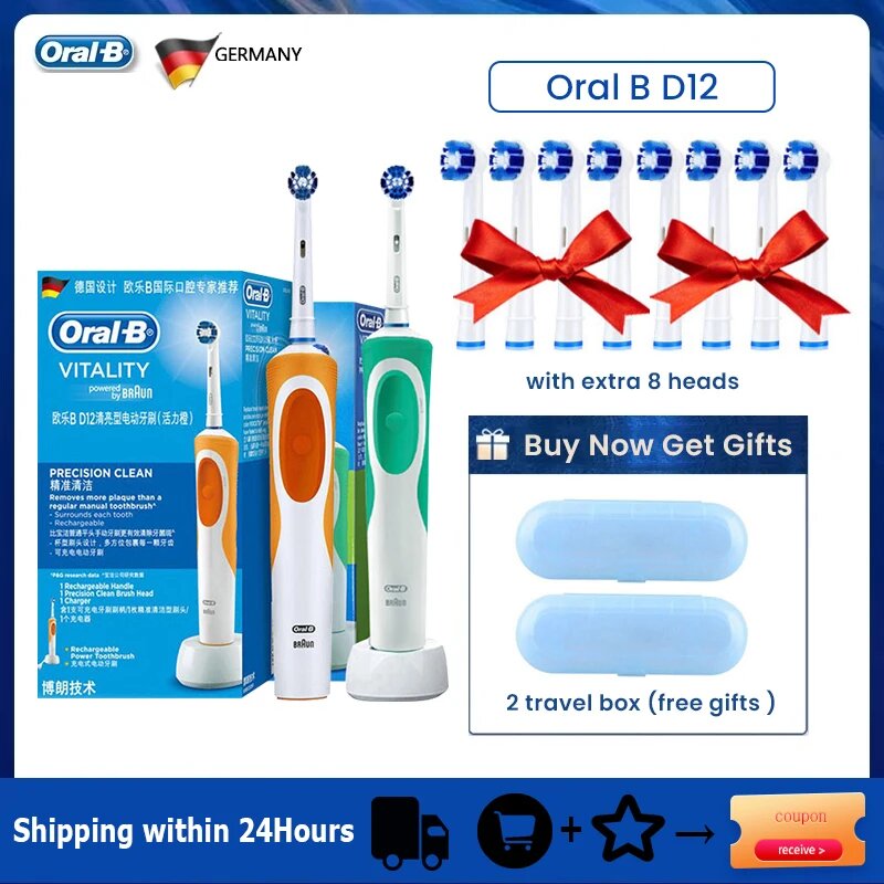Электрическая зубная щетка Oral B D12 Vitality синяя, 8 насадок