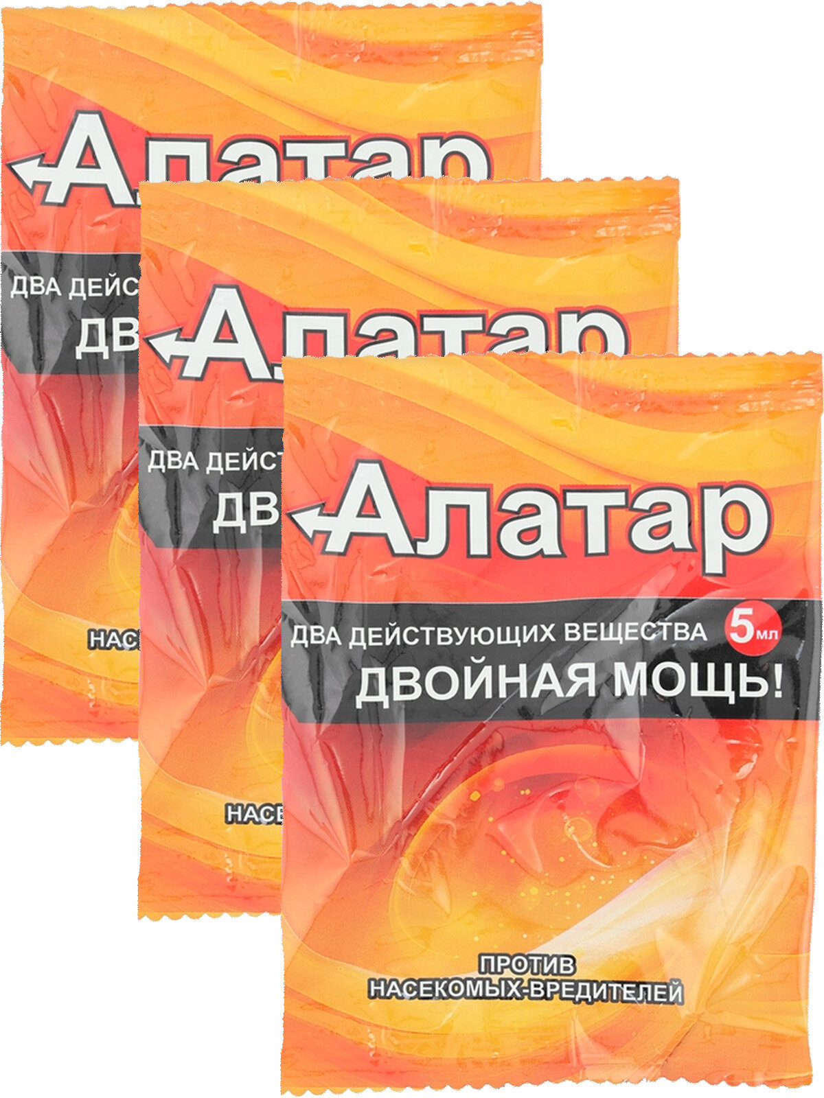 Алатар, средство для защиты садово-огородных культур от насекомых-вредителей, 5 мл х 3 шт