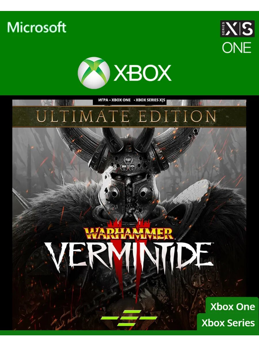 Warhammer: Vermintide 2 - Ultimate Edition Xbox, цифровая версия Xbox One/Series X/S, с новым аккаунтом Xbox