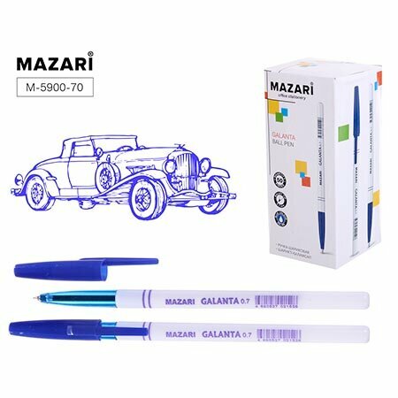 Ручка шариковая Mazari "Galanta", синяя 0,7мм, толщина письма 0,35мм, пластиковый белый корпус, 50 штук