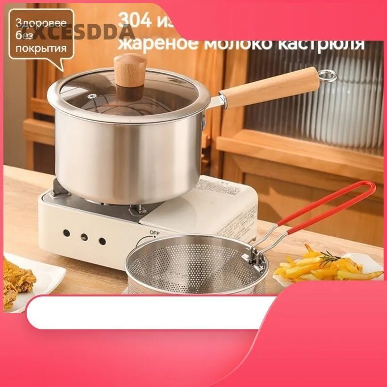 Воздушная фритюрница, 8 литров, механическое управление, мощность 1350 Вт, антипригарное покрытие, для семьи 4-5 человек