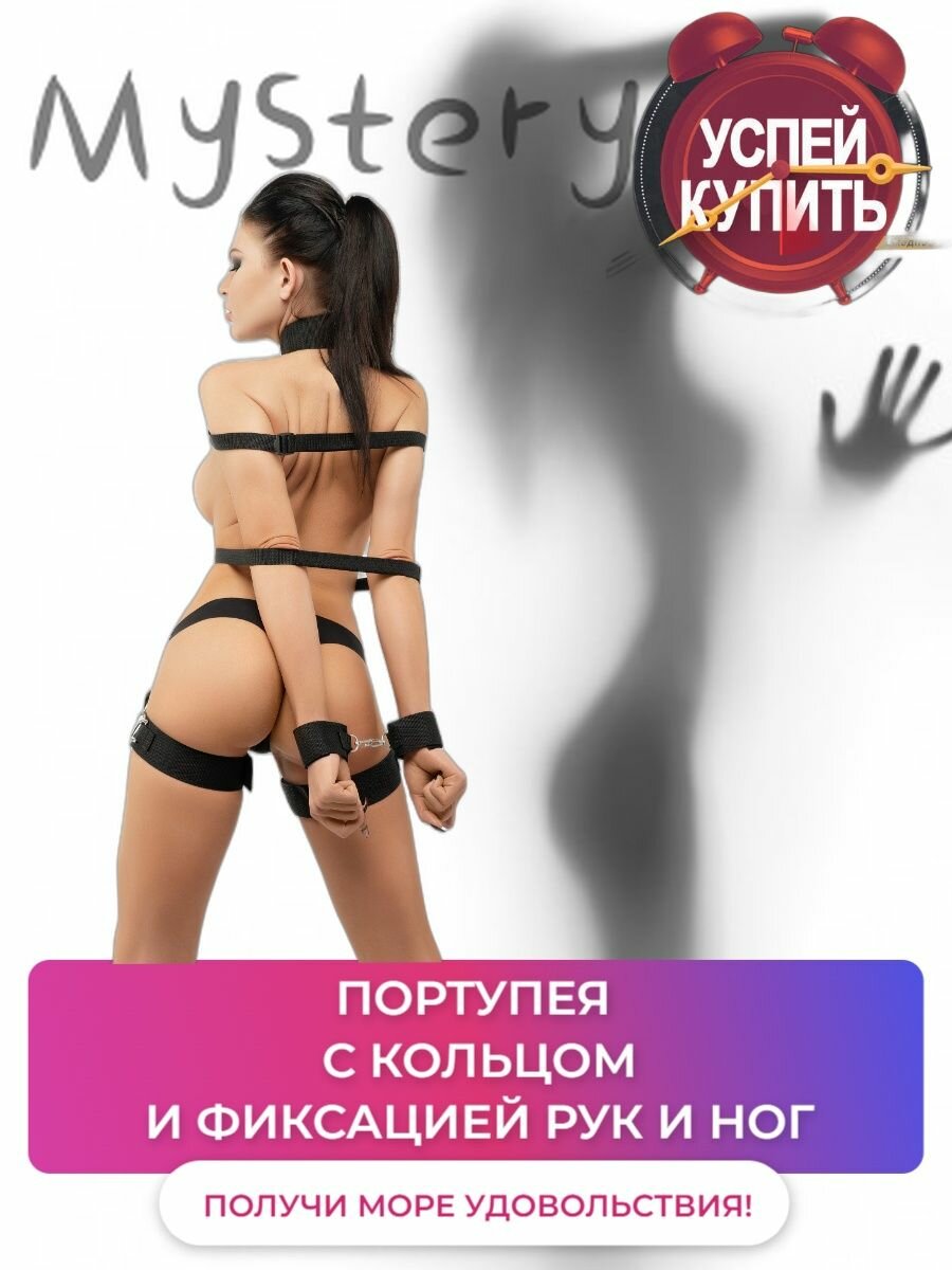 Эрекционное кольцо — фото 1