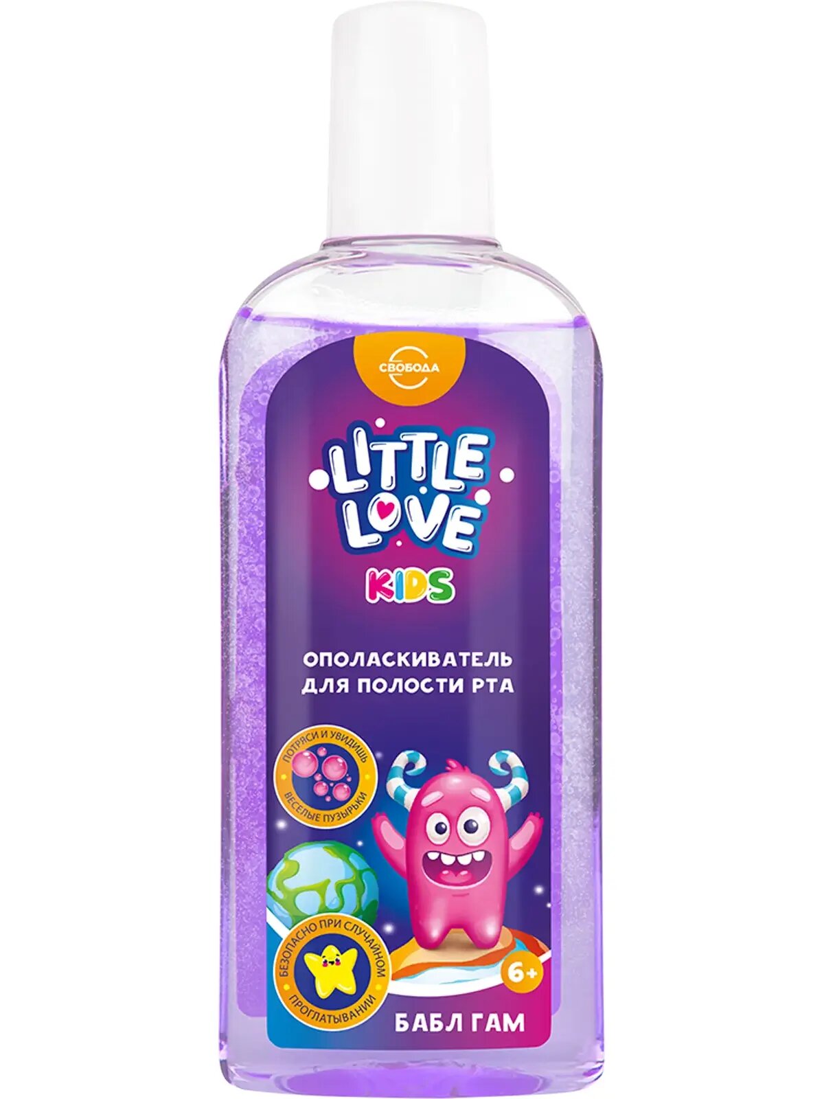 LITTLE LOVE ополаскиваель д/детей Бабл Гам 6+ 300мл