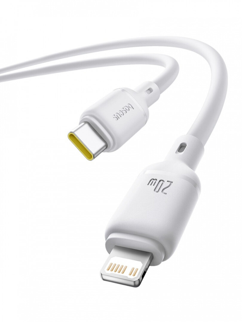Кабель Type-C Baseus Silky, Lightning для Apple PD 20W 1м, белый