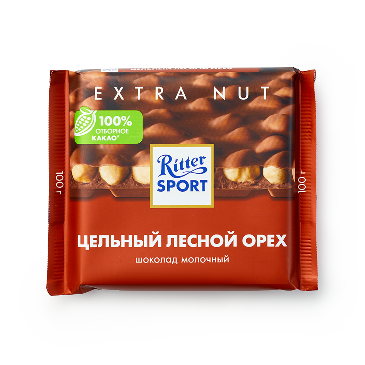 Шоколад молочный Ritter Sport Extra Nut с цельным лесным орехом