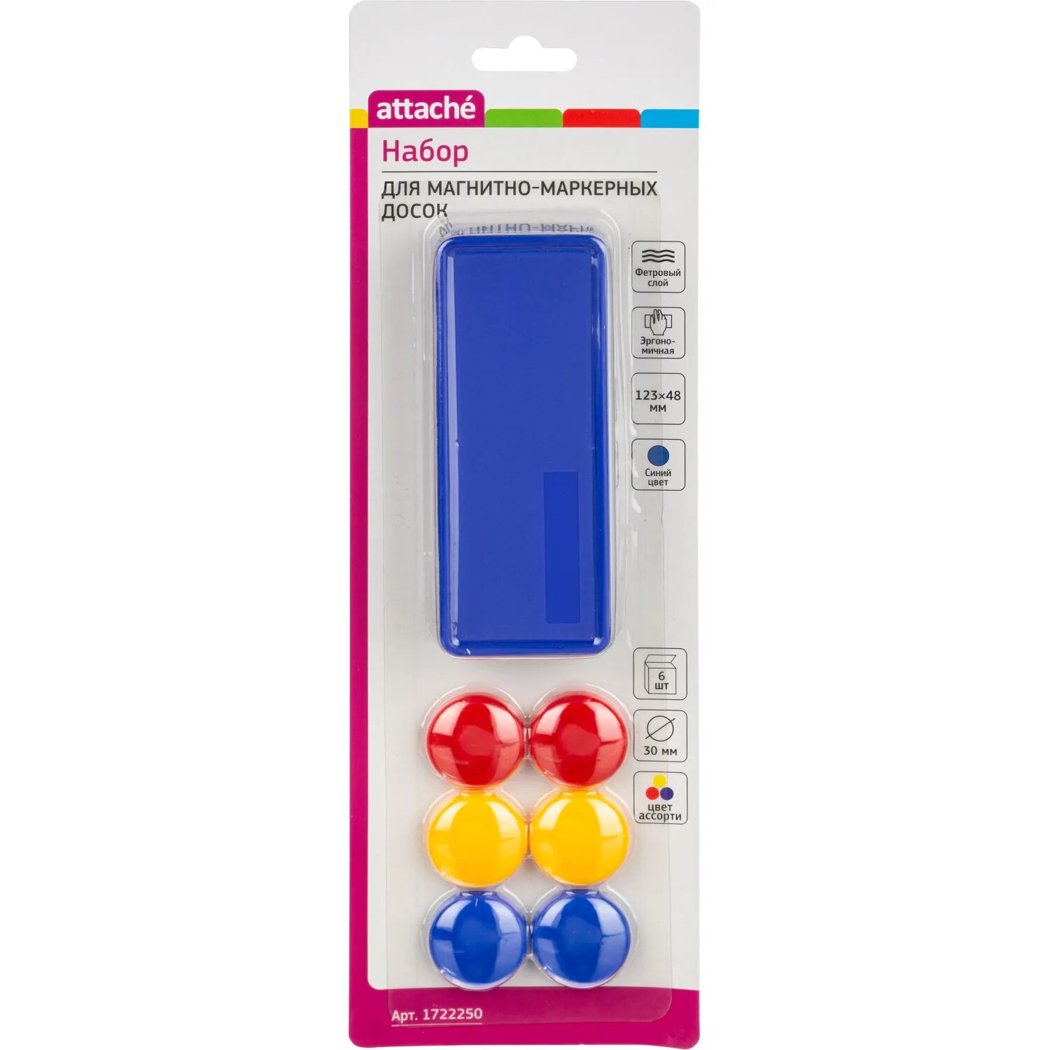 Набор принадл. для магн-марк. досок Attache(синяя губка, магниты 30мм, ассорт)