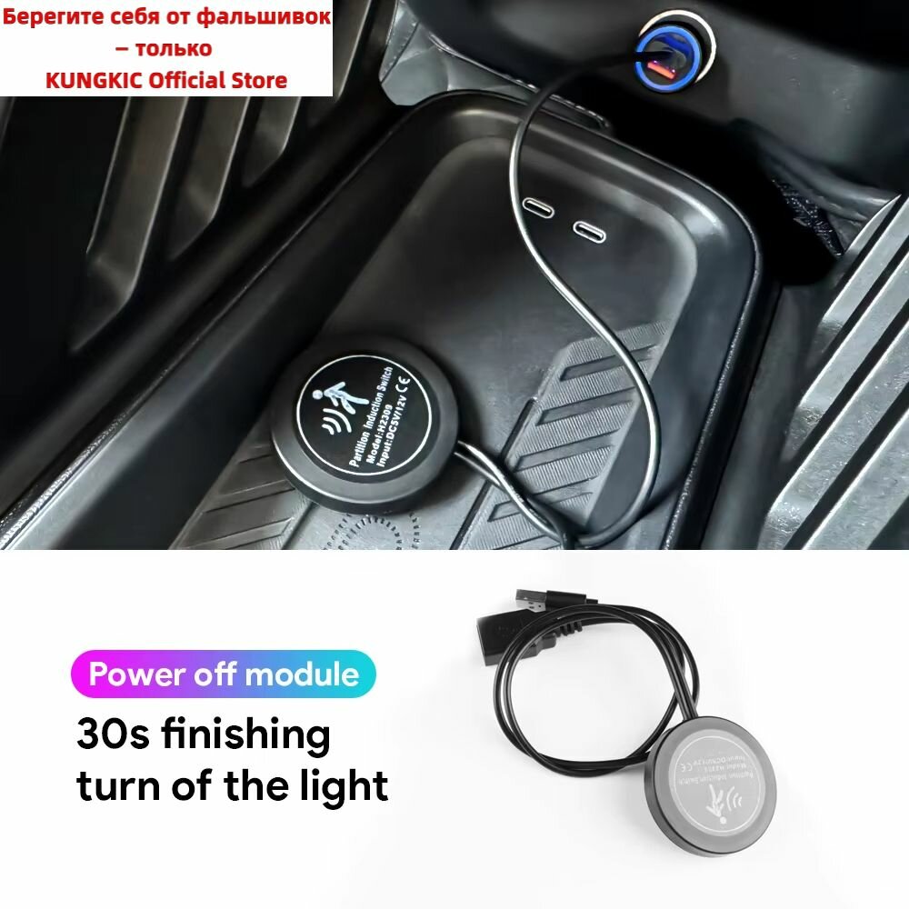 Переднее лобовое стекло 137 см Пульт дистанционного управления Symphony Lamp для Mazda 3 BP Axela 2019 2020 2021 2022 2023 2024 2025 Автомобиль L. ED Окружение RGB.