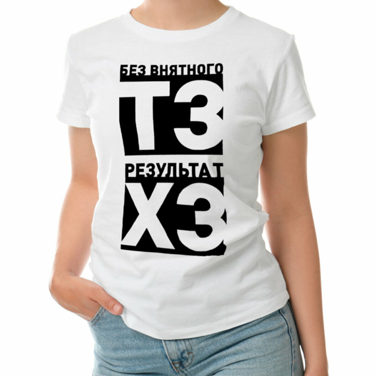 Футболка спортивная