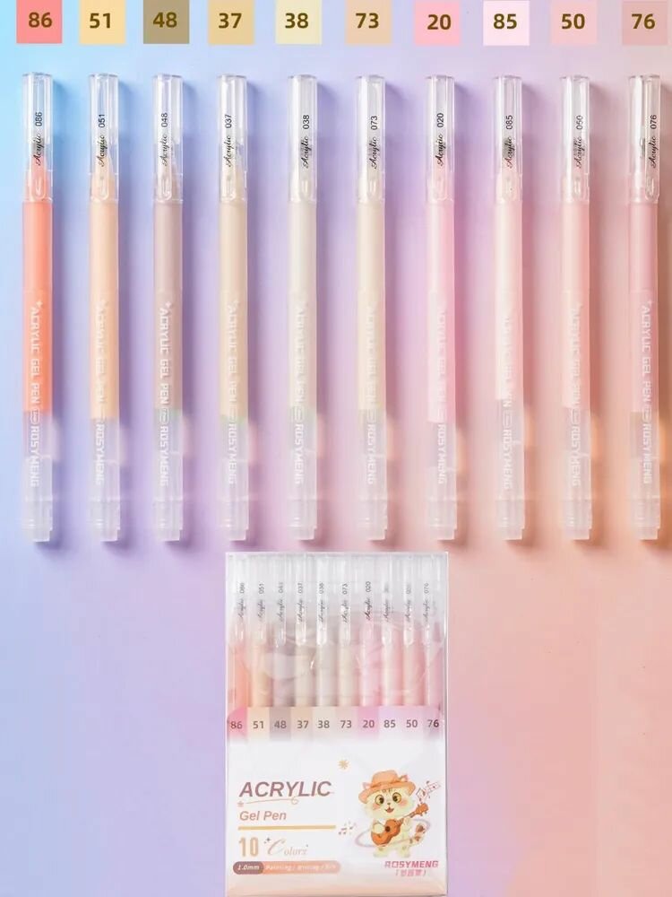 Набор ручек Гелевая, Для каллиграфии, толщина линии: 1 мм, 10 шт.