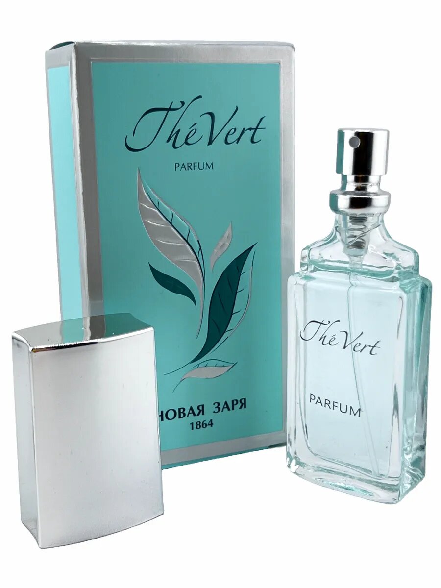 Новая Заря "Зеленый Чай"(Green Tea Elizabeth Arden) " духи женские, перезаполняемый флакон 16 мл