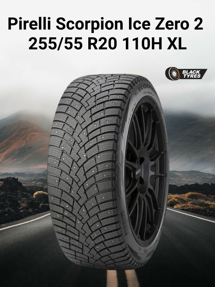 Шины зимние шипованные Pirelli Scorpion Ice Zero 2 255/55 R20 110H XL